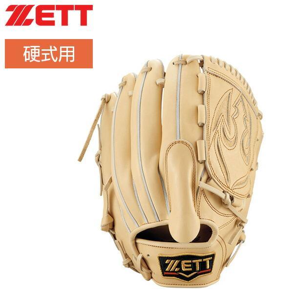ゼット 硬式 グラブ プロステイタス 投手用 ZETT BASEBALL PROSTATUS BPROG611-3200 : カスカワスポーツ - 通販 - Yahoo!ショッピング