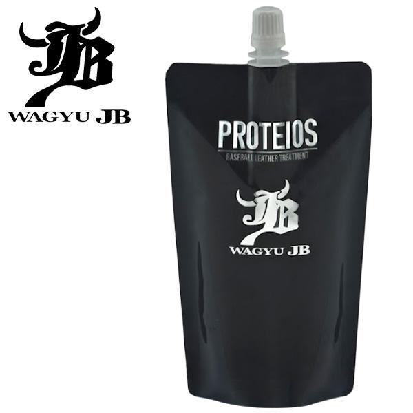 WAGYU JB PROTEIOS プロティオス 詰め替え用 グラブ用トリートメント 300ml JB-PRT : pm-jb-prt : カスカワスポーツ - 通販 - Yahoo!ショッピング