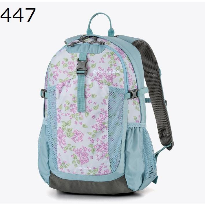 Columbia コロンビア キャッスルロック 20L バックパックII リュック 登山 PU8663 : カスカワスポーツ - 通販 - Yahoo!ショッピング