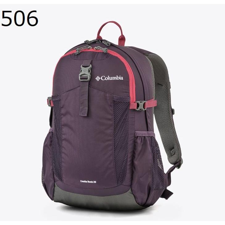 Columbia コロンビア キャッスルロック 20L バックパックII リュック 登山 PU8663 : カスカワスポーツ - 通販 - Yahoo!ショッピング