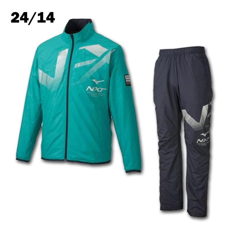 MIZUNO ミズノ N-XTブレスサーモウォーマージャケット＆パンツ ウインドブレーカー上下セット 32JE9740-32JF9740 ...