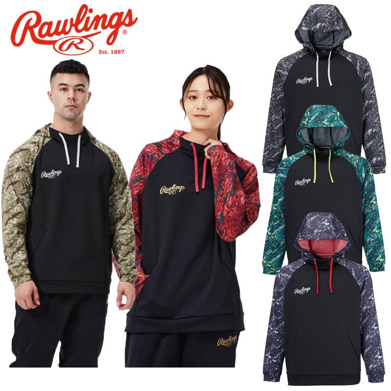 Rawlings（ローリングス） コンバットBIONICニットプルーオーバーシャツ AOS12F08 : カスカワスポーツ - 通販 - Yahoo!ショッピング