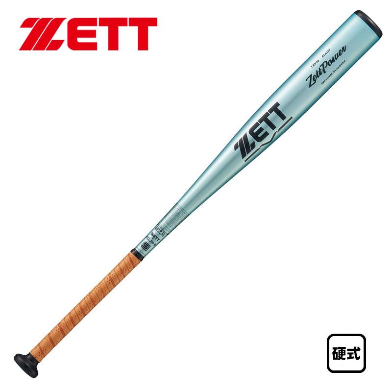 ゼット 硬式金属バット ゼットパワー 新基準対応品 限定カラー BAT113-2201 スカイシルバー : カスカワスポーツ - 通販 - Yahoo!ショッピング