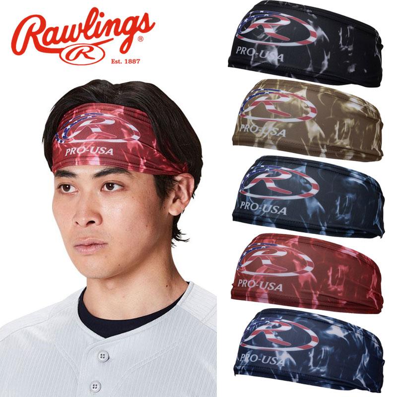 Rawlings ローリングス ヘッドバンド アクセサリー EAC15F01 : カスカワスポーツ - 通販 - Yahoo!ショッピング