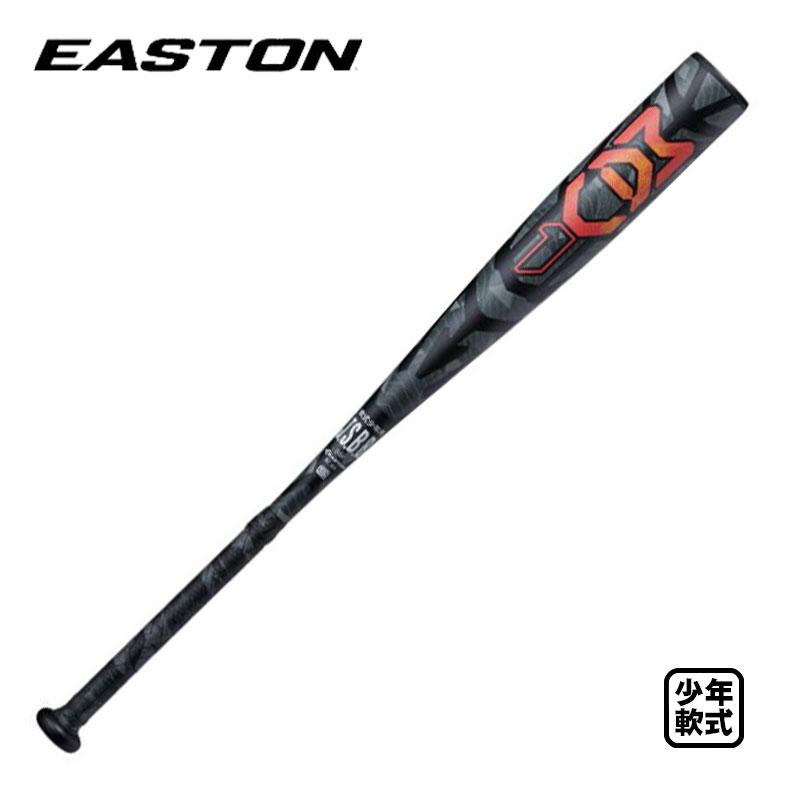 EASTON イーストン 少年軟式金属バット MAV-1 ミドルバランス ブラック ENY4MAV : カスカワスポーツ - 通販 - Yahoo!ショッピング