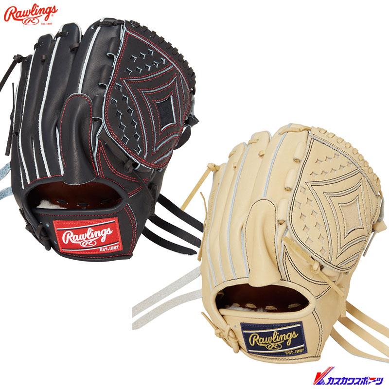 Rawlings ローリングス 硬式グラブ 投手用 HOH JAPAN GH4HJD15 : カスカワスポーツ - 通販 - Yahoo!ショッピング