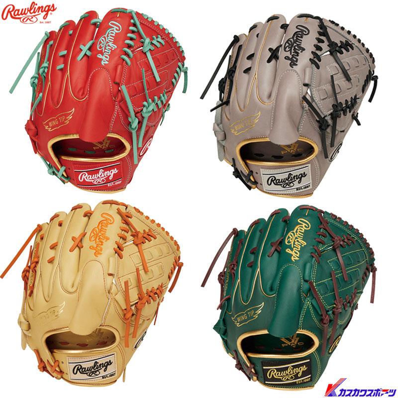 Rawlings ローリングス 軟式グラブ 投手用 HYPER TECH COLOR SYNC GR3FHTCA15W : カスカワスポーツ - 通販 - Yahoo!ショッピング