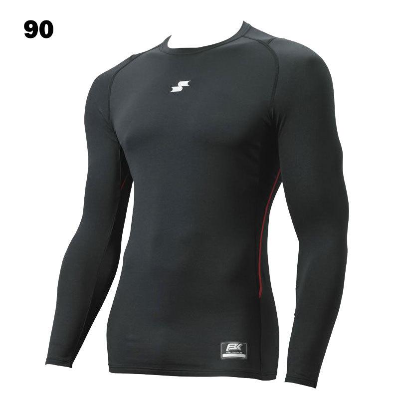 SSK SCB蓄熱やわらかローネック長袖アンダーシャツ SCBE210LL : scbe210ll : カスカワスポーツ - 通販 - Yahoo!ショッピング