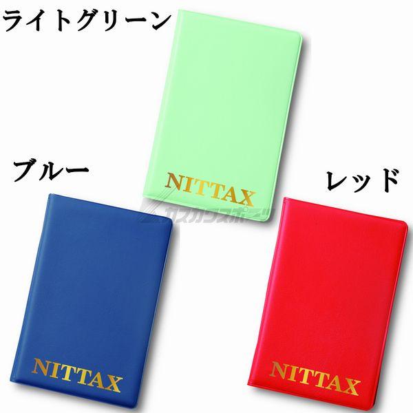 ニッタクス パークゴルフ カードホルダー スコアカードカバー CC-013 : カスカワスポーツ - 通販 - Yahoo!ショッピング