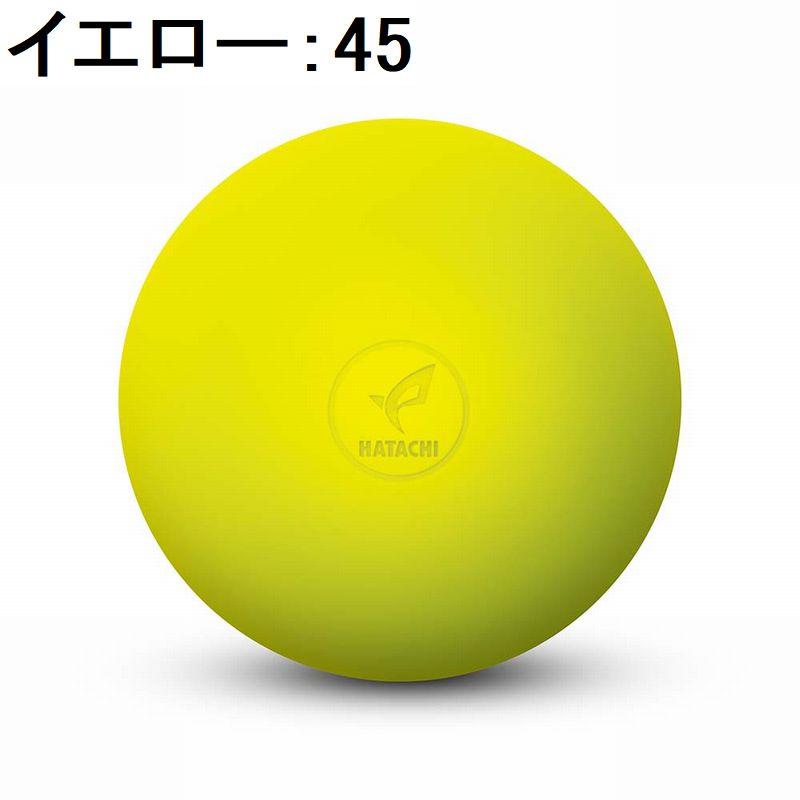 HATACHI ハタチ HATACHI PGカラーボール パークゴルフボール ph3001 : カスカワスポーツ - 通販 - Yahoo ...