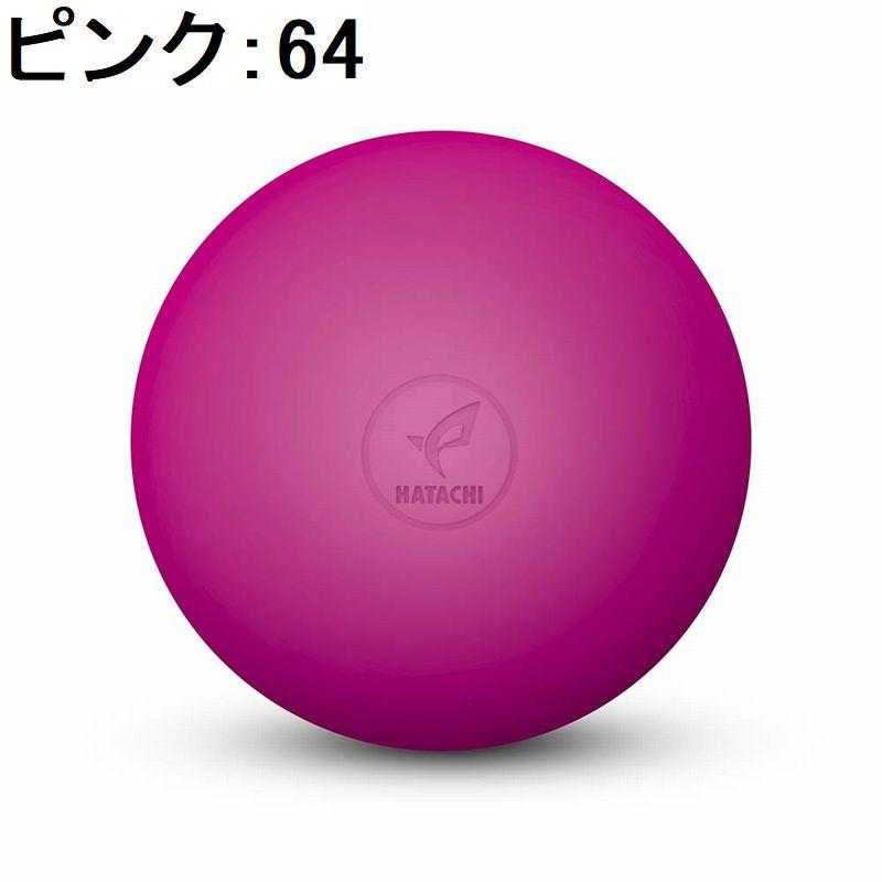 HATACHI ハタチ HATACHI PGカラーボール パークゴルフボール ph3001 : カスカワスポーツ - 通販 - Yahoo ...