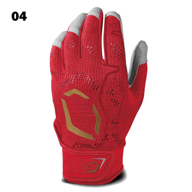 EVOSHIELD（エボシールド） バッティング手袋 PRO-SRZ 両手用 WB57118 : カスカワスポーツ - 通販 - Yahoo!ショッピング