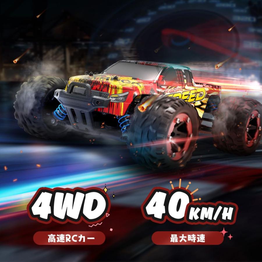 DEERC ラジコンカー オフロード 4WD 40km/h 子供 大人向け 1/18 高速 RCカー リモコンカー 乗り越え RCトラック 2.4Ghz レーシング 耐久性 国内認証済み ...