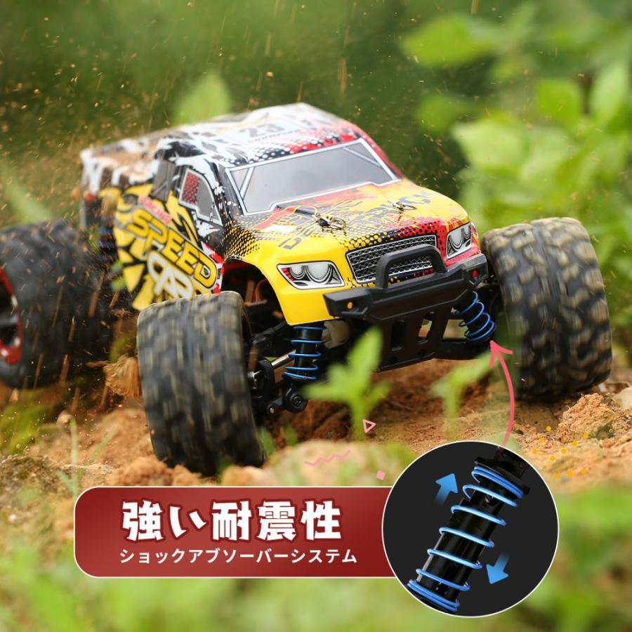 DEERC ラジコンカー オフロード 4WD 40km/h 子供 大人向け 1/18 高速 RCカー リモコンカー 乗り越え RCトラック 2.4Ghz レーシング 耐久性 国内認証済み ...