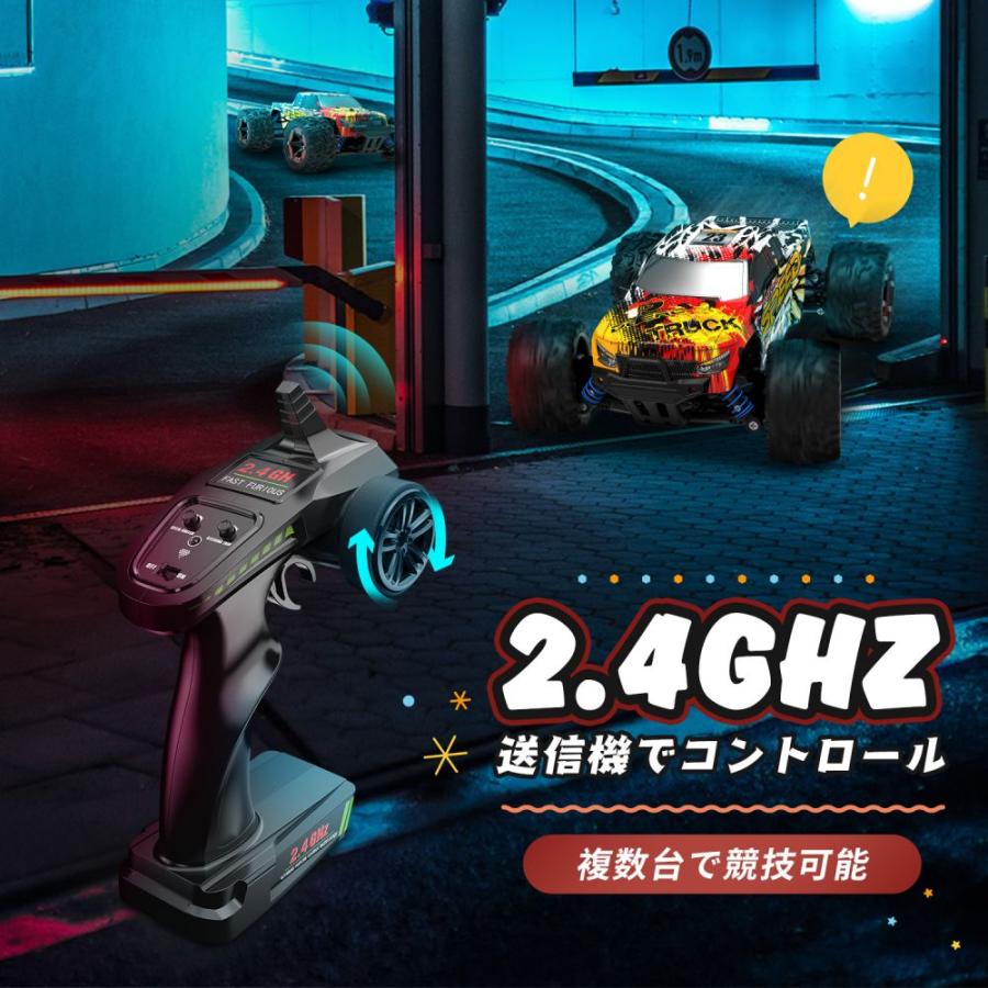 DEERC ラジコンカー オフロード 4WD 40km/h 子供 大人向け 1/18 高速 RCカー リモコンカー 乗り越え RCトラック 2.4Ghz レーシング 耐久性 国内認証済み ...