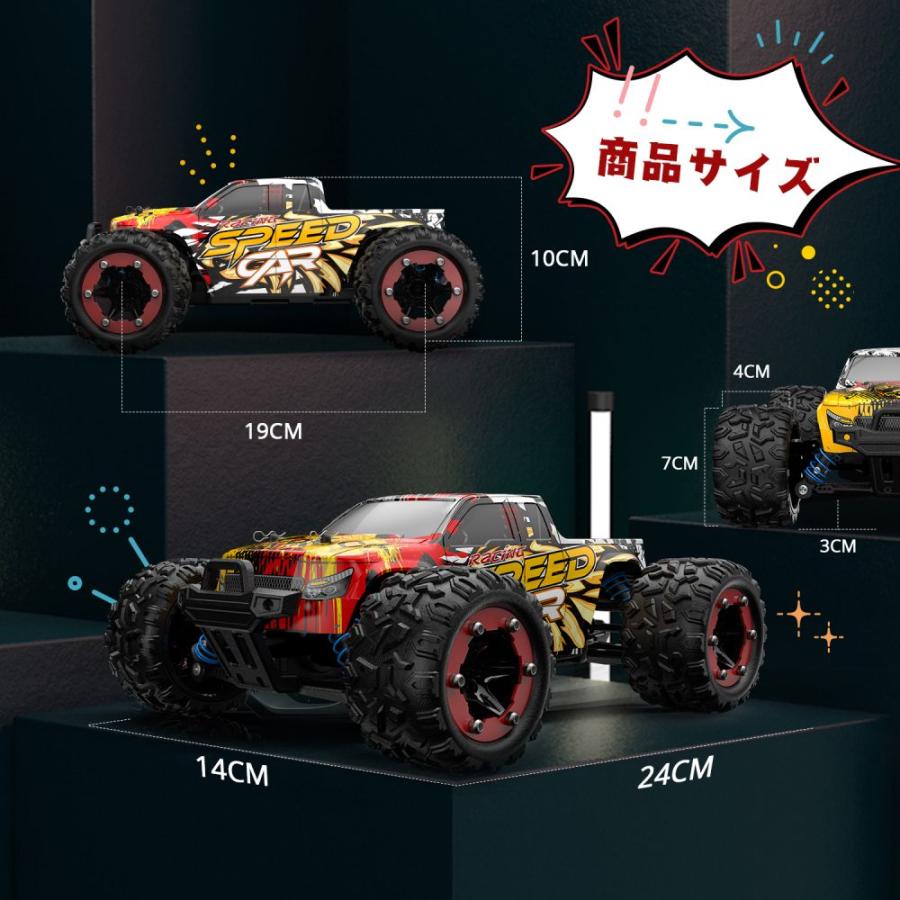 DEERC ラジコンカー オフロード 4WD 40km/h 子供 大人向け 1/18 高速 RCカー リモコンカー 乗り越え RCトラック 2.4Ghz レーシング 耐久性 国内認証済み ...