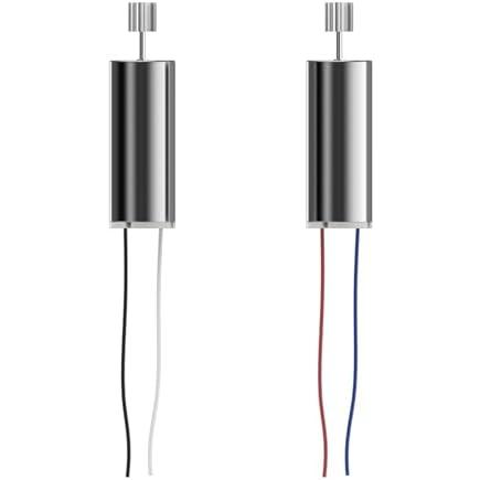 HOLY STONE Holy Stone HS130 ドローン モーターセット : HolyStone霞屋店 - 通販 - Yahoo!ショッピング