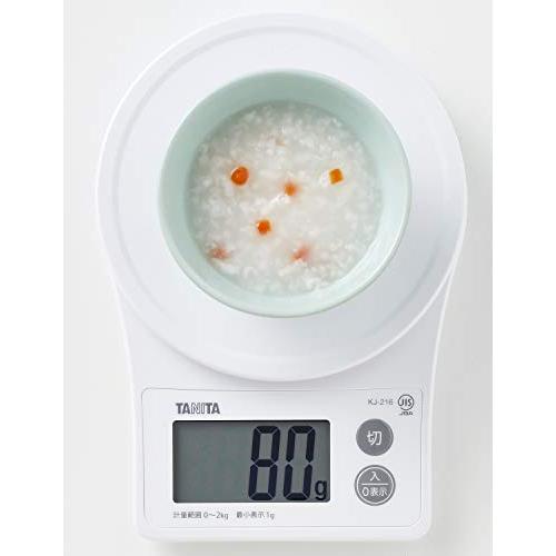タニタTanita クッキングスケール キッチン はかり 料理 デジタル 2kg 1g単位 1秒起動 1秒計測 ホワイト KJ-216 WH すぐにピタッとはかれる : kasuta - 通販 ...