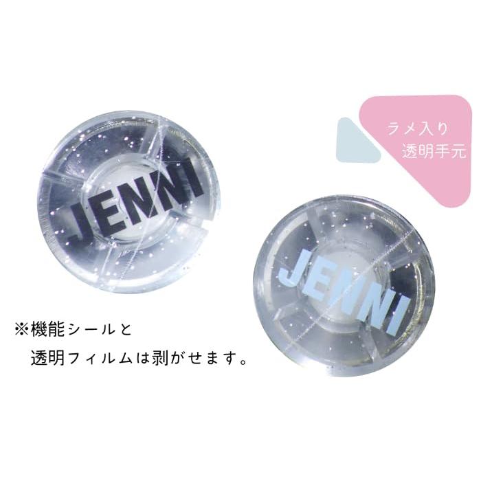 JENNIジェニィ ガールズ 雨晴兼用傘 雨傘 折りたたみ傘 折傘 シンプル おしゃれ かわいい 通学 女の子 55cm ブルー 10003502 : kasuta - 通販 - Yahoo ...