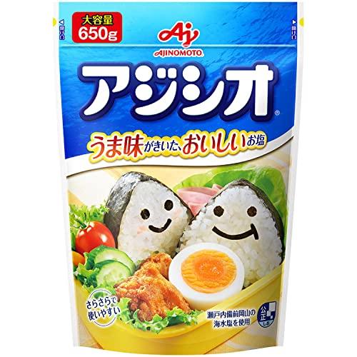 味の素 アジシオ 650g×2個 : kasuta - 通販 - Yahoo!ショッピング