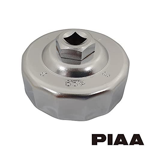 PIAAピア オイルフィルター用 カップ型レンチ 1個入 適用フィルター品番:PT6/PT10/PN6/PN7/PH7… トルクメーター付き W65 : kasuta - 通販 - Yahoo ...