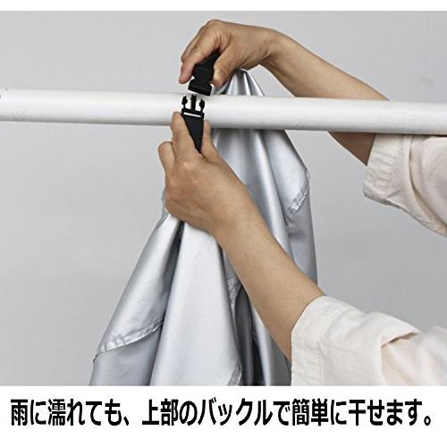 MARUTOマルト 電動アシスト車におすすめクイックカバー電動一般タイプ EL-C シルバー : kasuta - 通販 - Yahoo!ショッピング