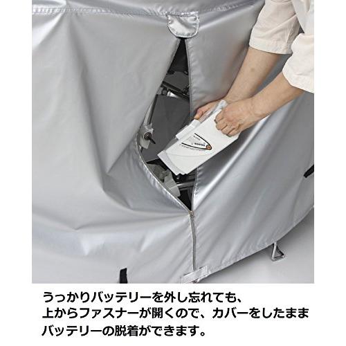 MARUTOマルト 電動アシスト車におすすめクイックカバー電動一般タイプ EL-C シルバー : kasuta - 通販 - Yahoo!ショッピング