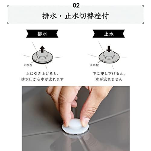 アスベル Sポゼ Wコート 水切り スリム : kasuta - 通販 - Yahoo!ショッピング