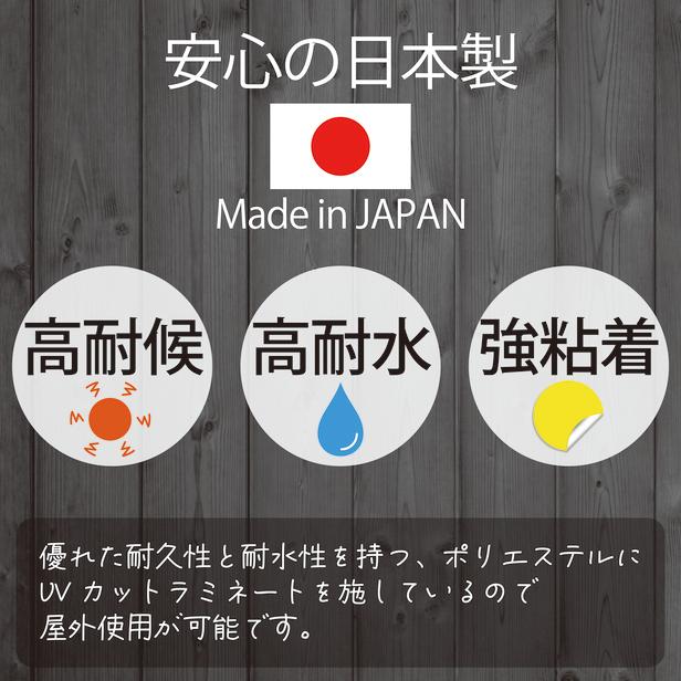 かたちラボ ステッカー 置き配 不在票 シール (不在表はドアポストに入れないでください) 宅配ボックス BOX おしゃれ 玄関 アパート 賃貸 再配達防止 防水 メール便送料無料 : 表札 ...