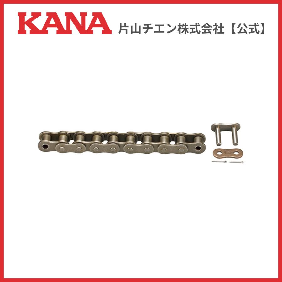 KCM 60 OL :60-OL:片山チエン株式会社 - 通販 - Yahoo!ショッピング