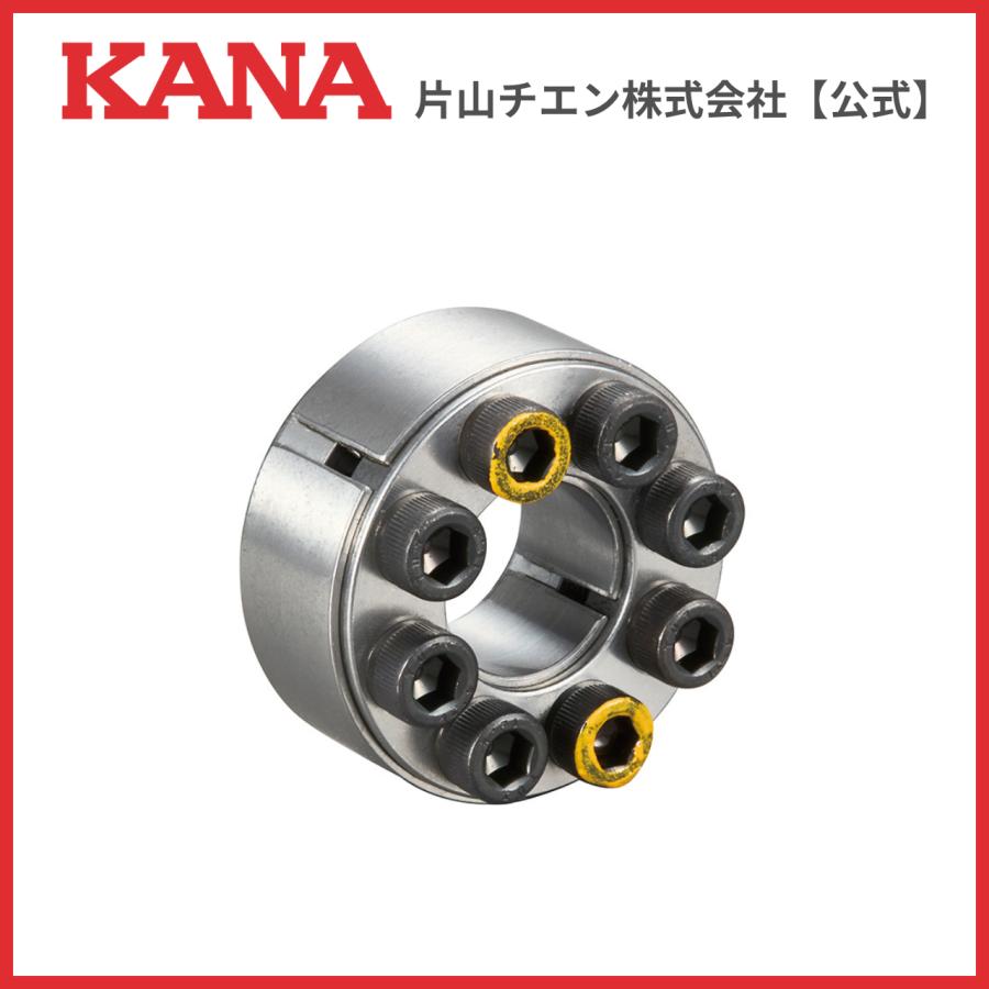 カナロック KPL-200 25X50 :KPL20025X50:片山チエン株式会社 - 通販 - Yahoo!ショッピング