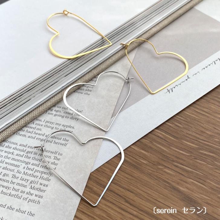 〔serein セラン〕ハートピアス アクセサリー レディース シンプル フープ シルバー ゴールド 大ぶり プレゼント ギフト ...