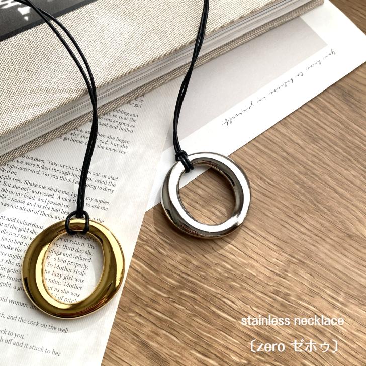 〔zero ゼホゥ〕ステンレスペンダント ネックレス アクセサリー レディース シルバー ゴールド シンプル ロングネックレス 革ひも レザーコード : KateMate(ケイトメイト ...