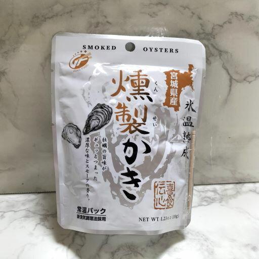 宮城県産 燻製かき 105g（35g×3袋） : kunseikaki : かてもん屋ヤフー店 - 通販 - Yahoo!ショッピング