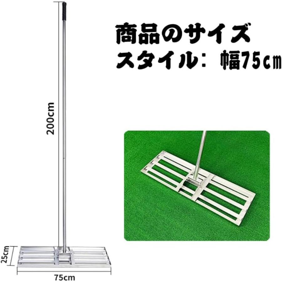 ゴルフコースのスムージングツール 芝均しレーキ ステンレス製芝生