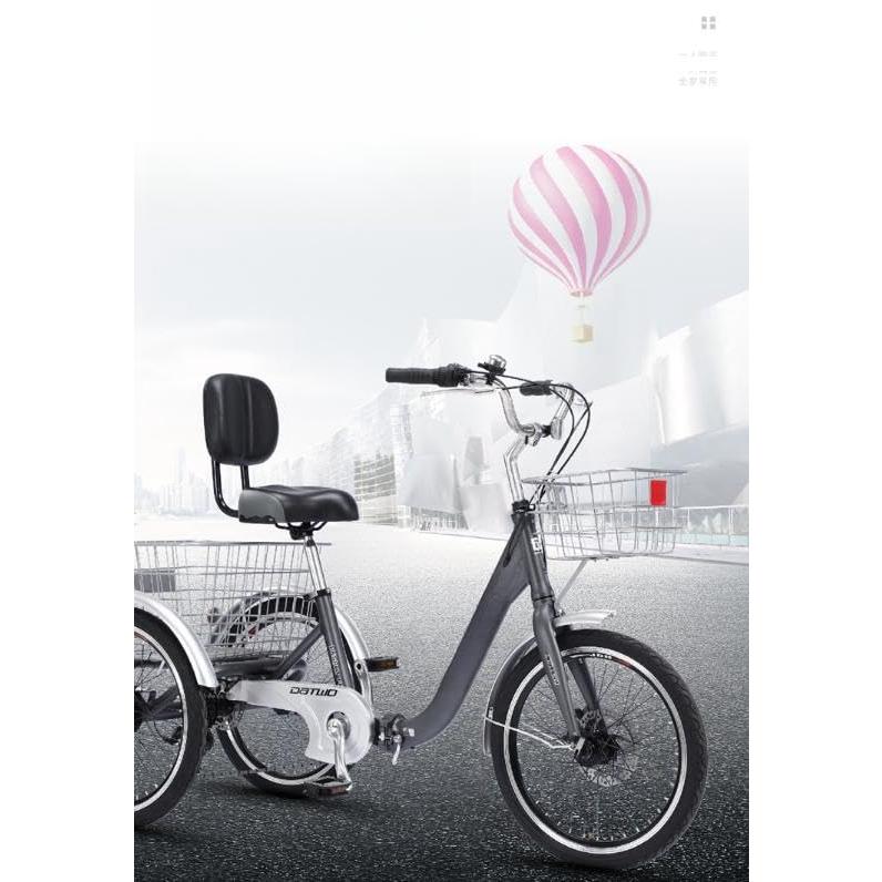 折りたたみ三輪車、高齢者用自転車、三輪クルーザー、20インチ7 折りたたみ三輪車、高齢者用自転車、三輪クルーザー、20インチ7