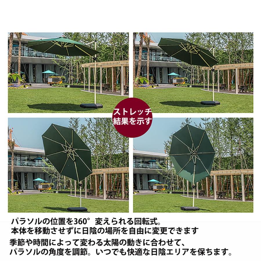 パラソル ガーデンパラソル 220/250cm 風に強い 長方形 大型 ビーチパラソル 角度調節 UVカット 庭 テラス アウトドア ビーチ キャンプ 日傘 家庭での使用 商業 : カネコ ...