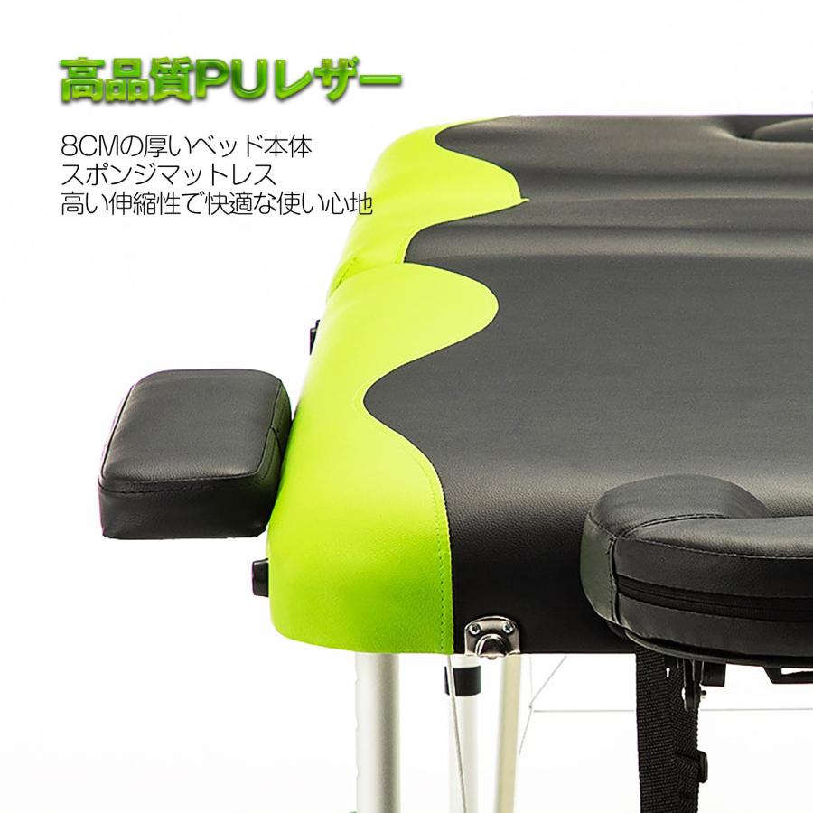 マッサージベッド 折りたたみ 施術用ベッド アルミ・有孔 軽量14KG 耐荷重400KG 長さ186×幅70×高さ48〜78cm 整体ベッド ホワイト-ブルー : p2100482094f6 ...