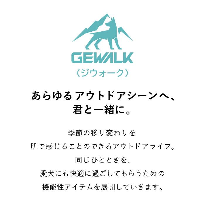 GEWALK ネッククーラー エコ サイズM : カチオン - 通販 - Yahoo!ショッピング