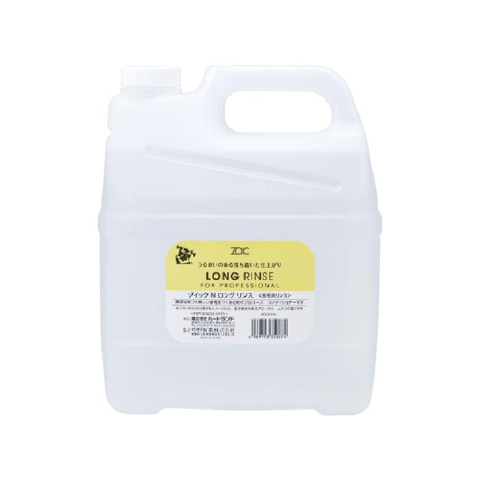 ZOIC ゾイック Nシリーズ ロングリンス 4000ml 犬猫用 : カチオン - 通販 - Yahoo!ショッピング