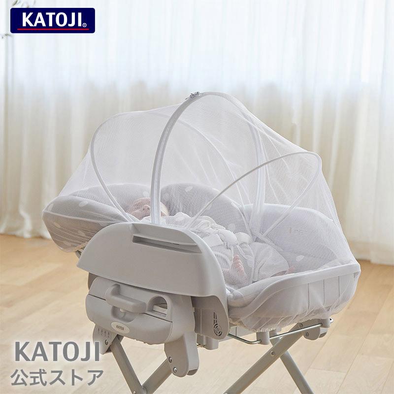 カトージ ハイローラックオプション スイングハイローラック ピッコロ用 モスキートネット KATOJI : KATOJIオンラインショップYahoo!店 - 通販 - Yahoo!ショッピング