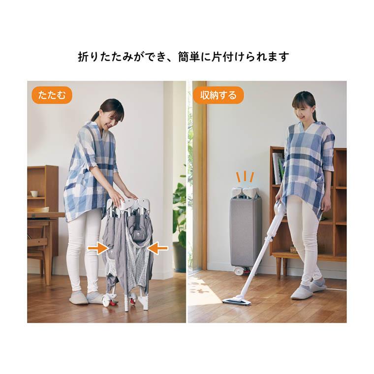 カトージ（KATOJI） ベビーベッド ミニ ポータブルベビーベッド おむつ替えテーブル付 選べる2色 ミニベビーベッド ワンタッチ 折りたたみ 出産祝い : KATOJIオンラインショップ ...