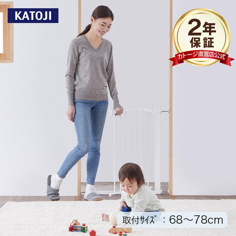 カトージ ベビーゲート ベビーセーフティオートゲート スリムM ホワイト 取付幅68-78cm KATOJI : KATOJIオンラインショップYahoo!店 - 通販 - Yahoo!ショッピング