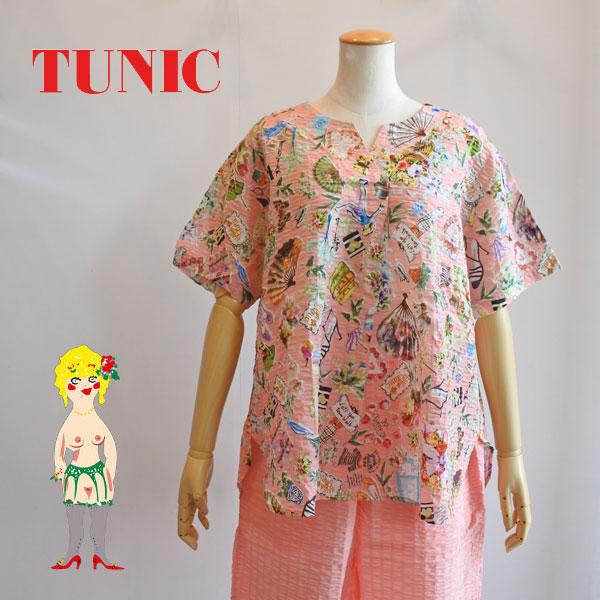 チュニック TUNIC チュニック Vネック半袖パジャマ 80ローンパフサッカー タウンウォーク 送料無料 あすつく 33061P 綿100% 鴨居羊子 上下セット : KatoreyA ...
