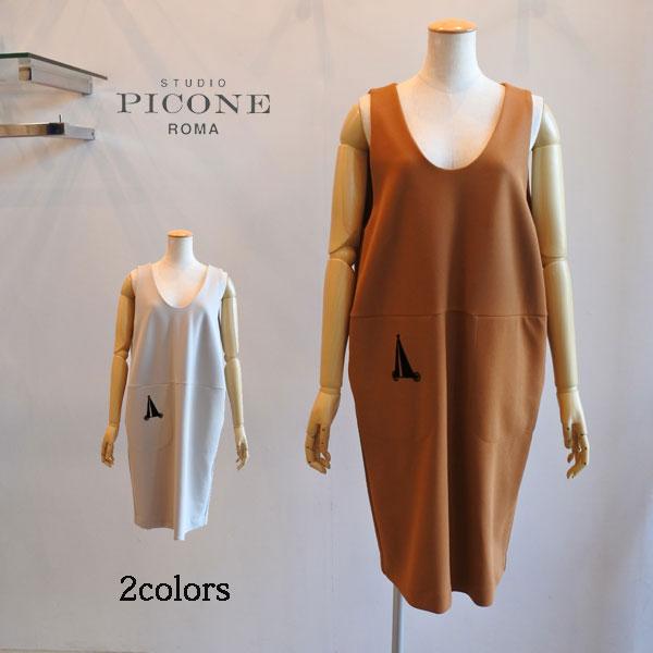 STUDIO PICONE PICONE スタジオピッコーネ ジャンパースカート P319813 ジャンスカ 日本製 手洗い可能 送料無用 翌日配送 ビキジャパン BIKI ...