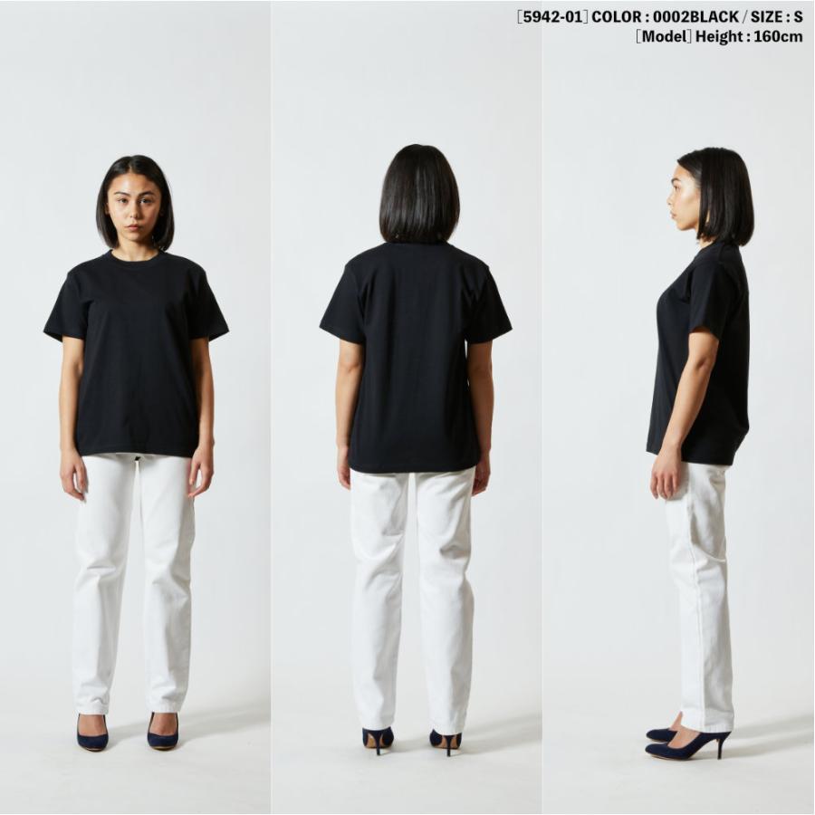 メンズ 6.2オンス プレミアム Tシャツ 半袖 カットソー 厚手 無地 白 黒 綿100% United Athle ユナイテッドアスレ 594201 5942-01 6.2oz ...