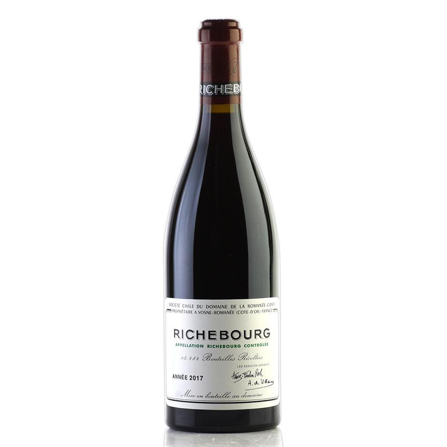 ロマネコンティ リシュブール 2017 正規品 ドメーヌ ド ラ ロマネ コンティ DRC Richebourg フランス ブルゴーニュ 赤 ...