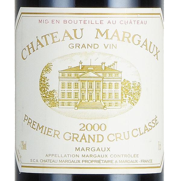 シャトー マルゴー 2000 Chateau Margaux フランス ボルドー 赤ワイン : KATSUDA 勝田商店 銘醸ワイン専門 - 通販 - Yahoo!ショッピング