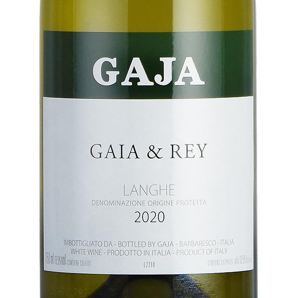 ガヤ ガイア＆レイ シャルドネ 2020 ガイア ガイヤ Gaja Gaia & Rey Chardonnay イタリア 白ワイン ...