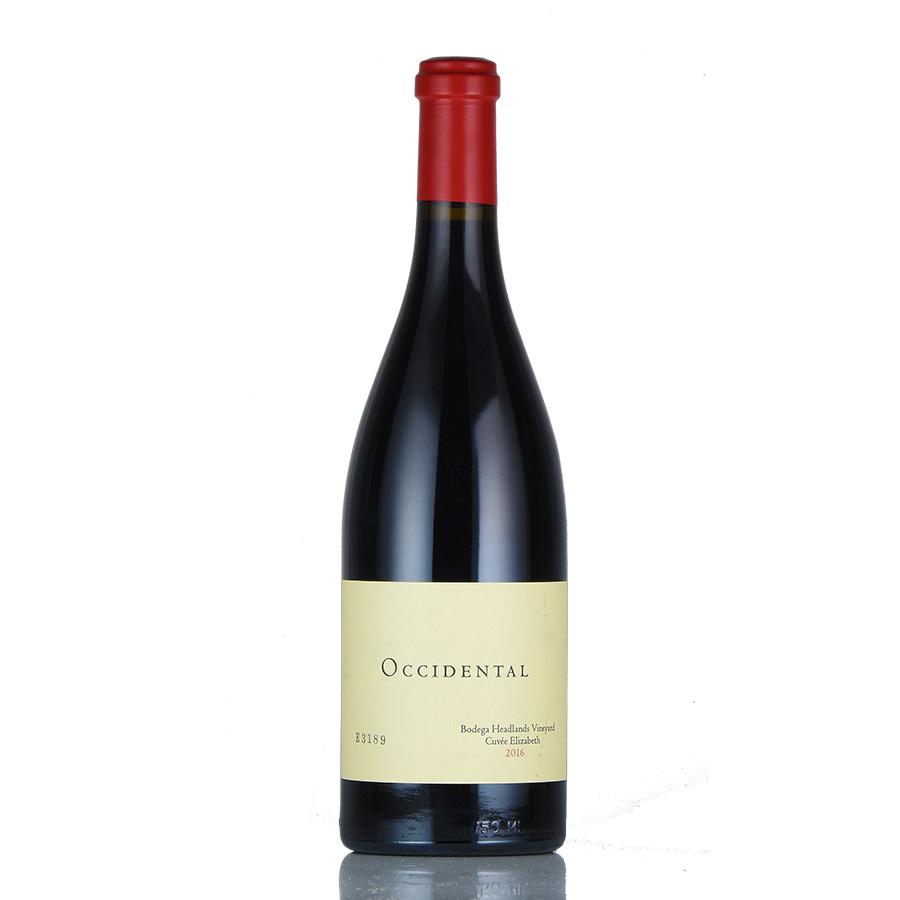 オクシデンタル ピノ ノワール キュヴェ エリザベス ボデガ ヘッドランズ ヴィンヤード 2016 ピノノワール Occidental アメリカ カリフォルニア 赤ワイン : KATSUDA ...